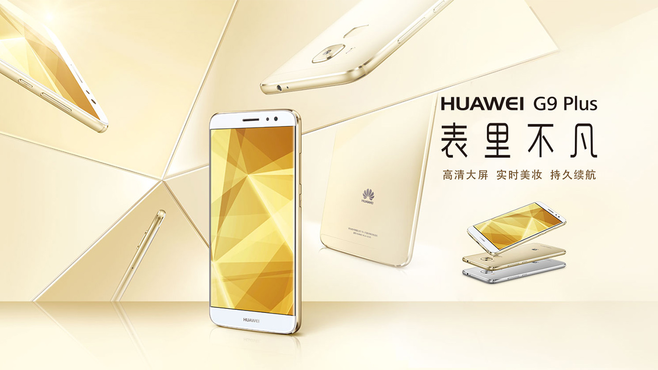 Huawei G9 Plus prichádza so Snapdragonom 625, 16 MPx fotoaparátom s OIS ...