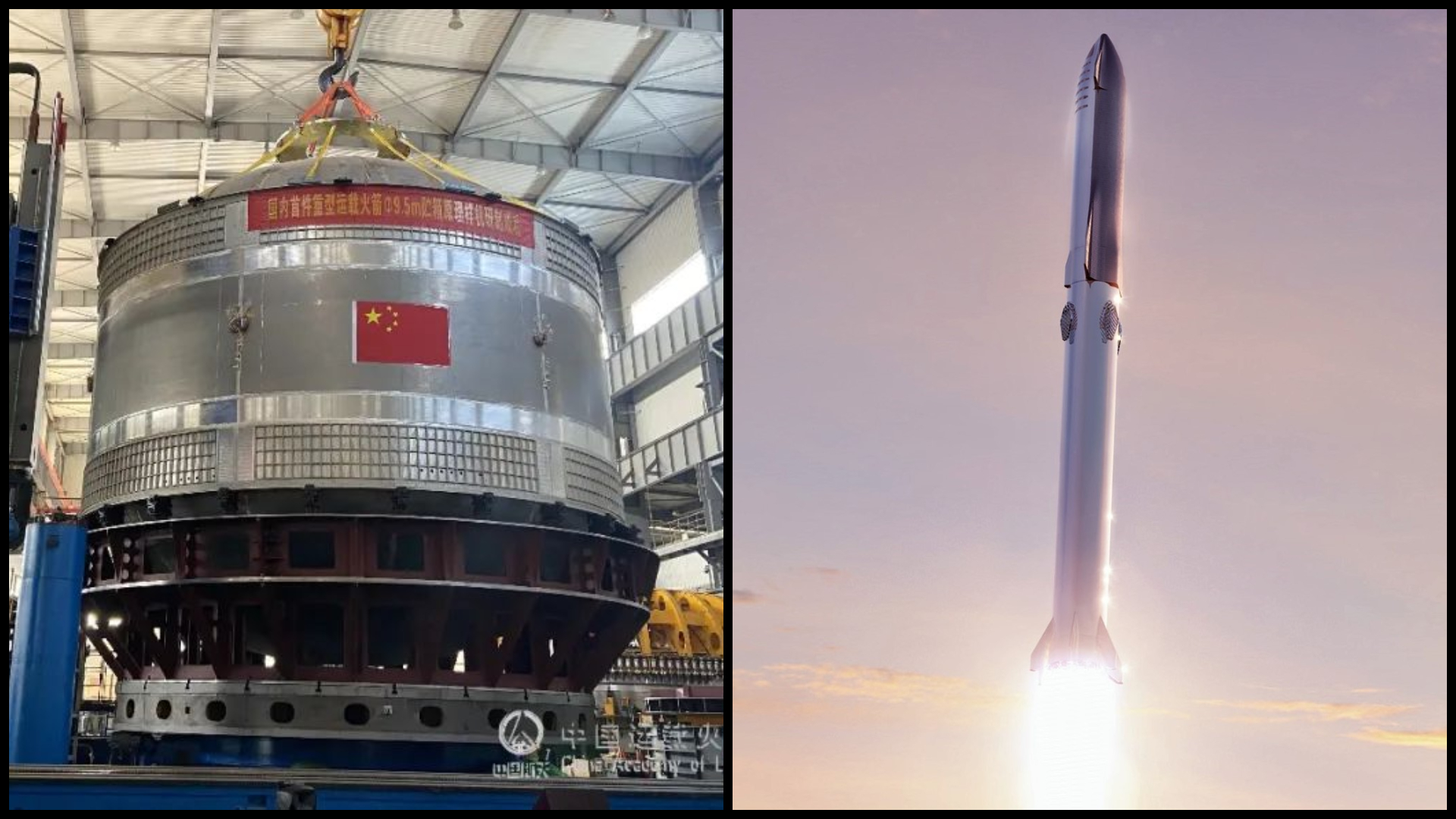 Čína buduje vlastnú Starship, stáva sa realitou