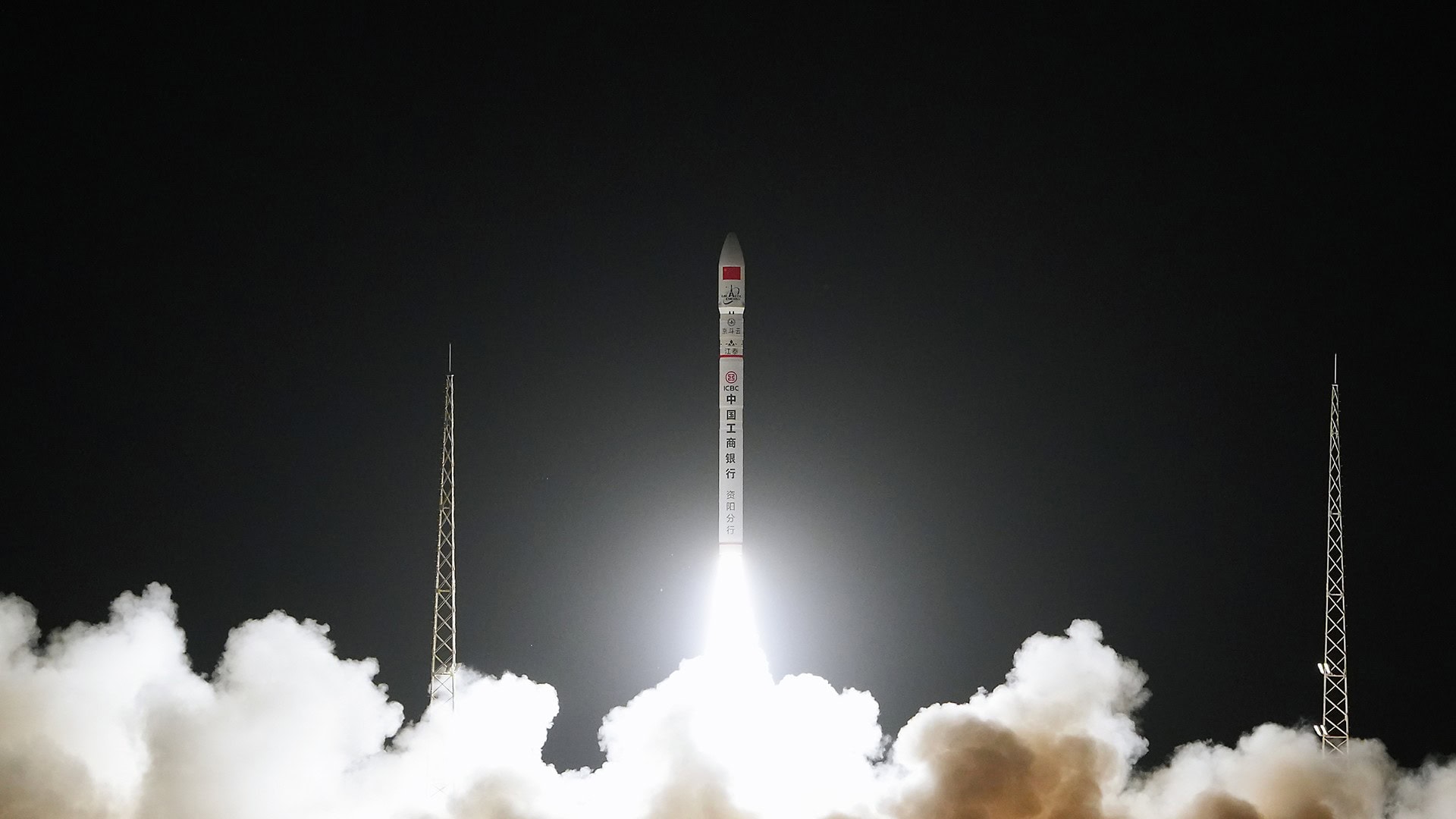 Galactic Energy otestoval svoju orbitálnu raketu